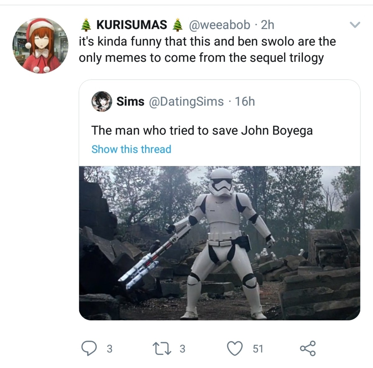Only meme
